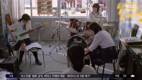 문화연예 플러스 린다 린다 린다 20주년 기념 재개봉