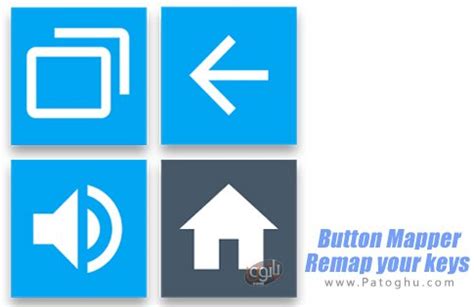 دانلود نرم افزار Button Mapper v3 09 عوض کردن عملکرد دکمه ها برای اندروید دانلود رایگان