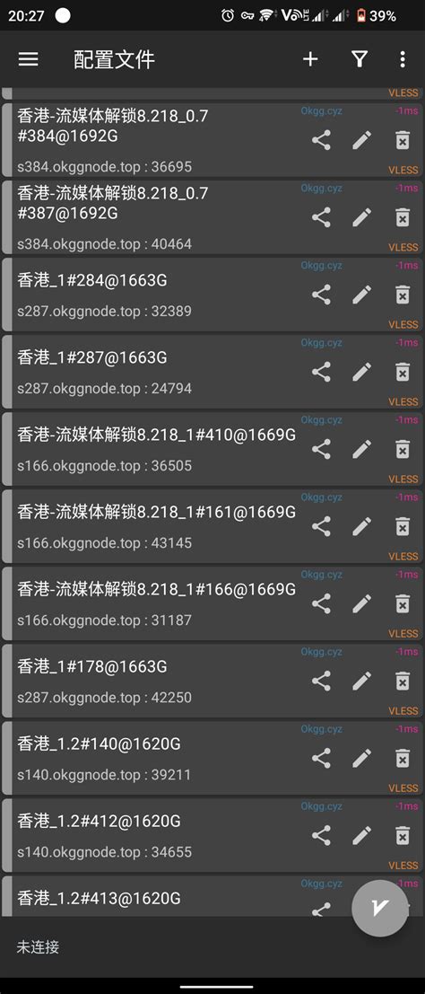 所有节点无法访问 Tcing全是 1ms · Issue 1889 · 2dustv2rayng · Github