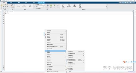 MATLAB对Simulink模块的一些简单操作 知乎