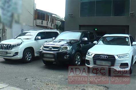 මහා පරිමාණ ජාවාරමකට තිදෙනෙක් අත්අඩංගුවට