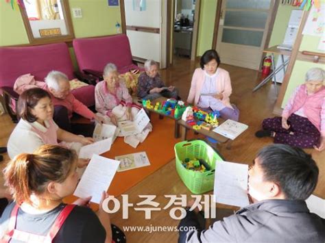 의왕소방 노인요양원 관계자 안전교육 아주경제