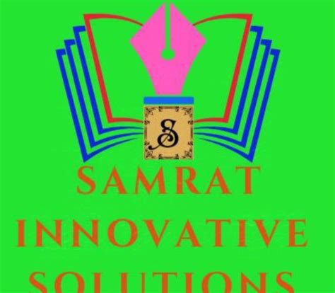 Confirmation Code Page