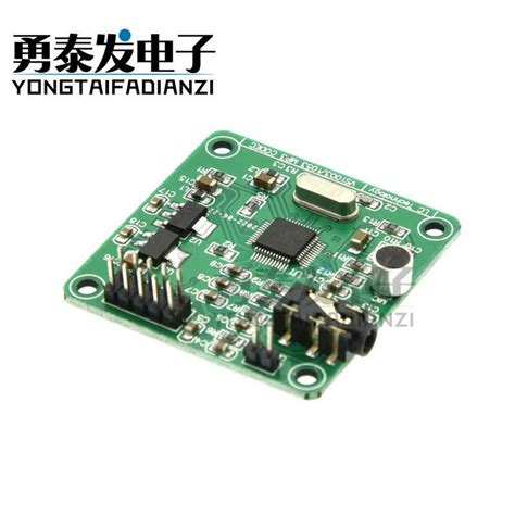 Vs1003 Mp3 Decoding Module Gamit Ang Stm32 Microcontroller Development Board Accessories Kumpl