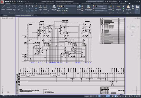 Buy Examples Of Automation Schemes Cheap Choose From Different Sellers With Different Payment