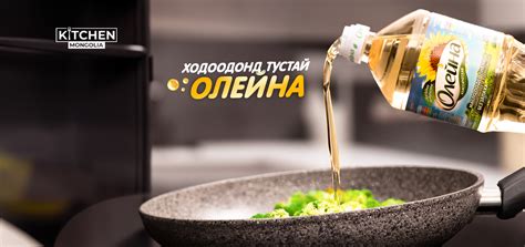 Бүх хайраа гэр бүлдээ Гэр бүлийн мөрөөдлийн самбар Гэр бүлийнхээ мөрөөдлийг мэдэхгүй