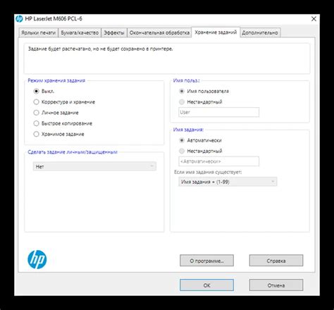 Как подключить принтер HP к ноутбуку. Как установить принтер hp ...