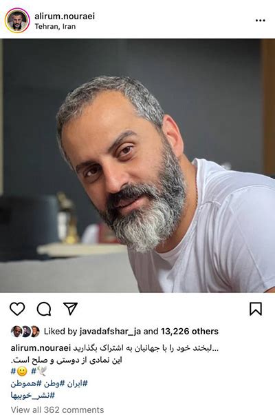 از جنجال نادر سلیمانی تا پدر و دختری‌های ژوله