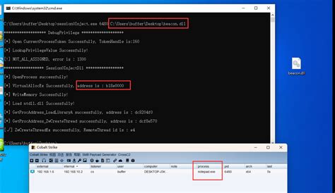 对抗无落地的shellcode注入 跳跳糖