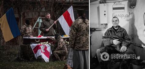 Олексій Авдєєнко Якуб в боях на Бахмутському напрямку загинув білоруський доброволець фото