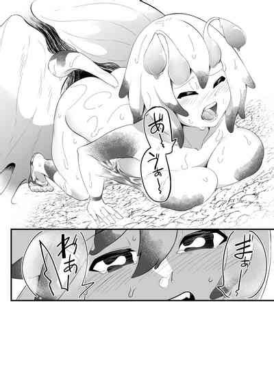 Cocoon Spiral Nhentai Hentai Doujinshi And Manga