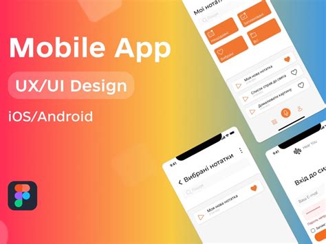 Ui Ux Designer For Mobile App Design Upwork