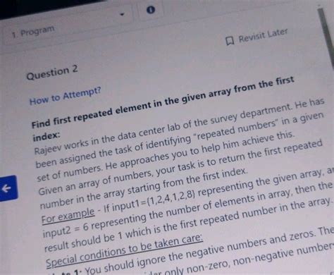 1 Program Revisit Later Question 2 How To StudyX