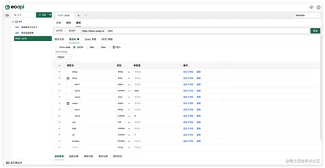 Angualr 上手难？先从 8 个开源项目开始多年的学习经验告诉我，了解一个概念最快的方式是看他的实践，所以我整理出了 掘金