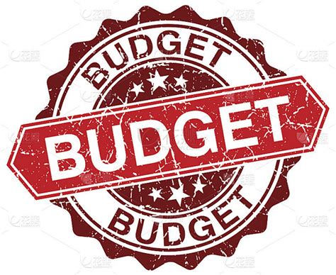 预算红色圆形垃圾邮票上的白色