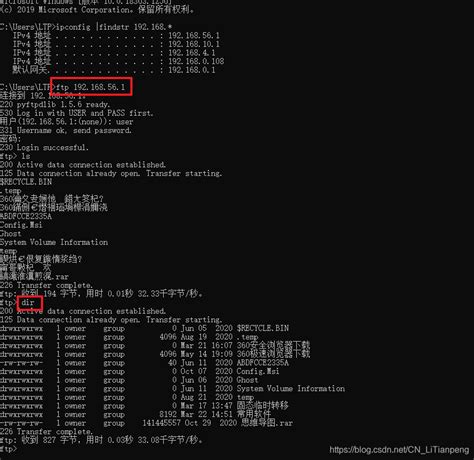 python 搭建ftp服务器 python ftp服务器 csdn博客