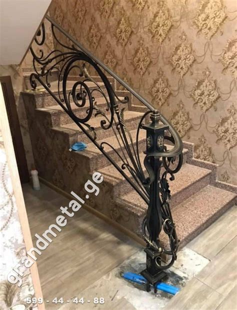 მოაჯირი Moajiri Page 3