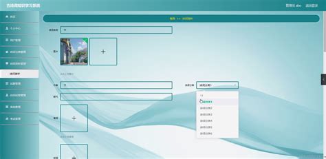 java古诗词知识学习系统 源码 文档 数据库 诗词应用程序java基于java swing csdn博客