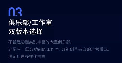 Linux系统评估对比：为何选择linux操作系统？ 《linux就该这么学》