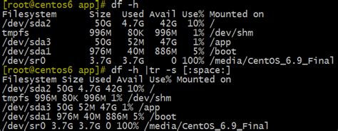 重定向、管道——linux基本命令（9） Linux运维部落