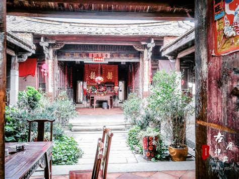 2024蔡氏古民居建筑群游玩攻略 来蔡氏古民居是个意外，高速 【去哪儿攻略】