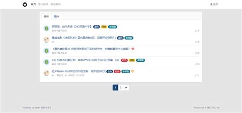 Gdtool Plugins Cdn By Jsdelivr A Free Fast And Reliable Open Source Cdn