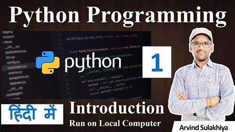 1 Introduction Installation Python Tutorial For Beginners Python In Hindi Python