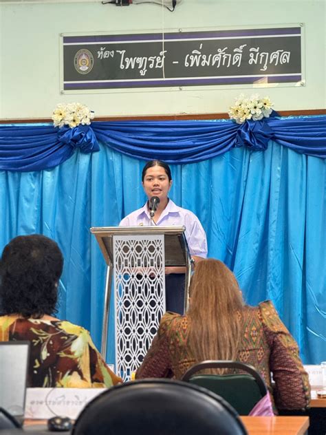 โรงเรียนสตึก โรงเรียนสตึก Added A New Photo