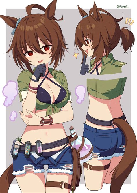 タキオン KURO