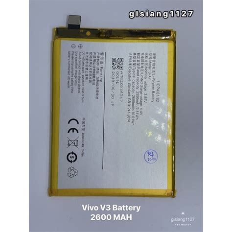 Vivo V3 Battery Model B A7 Shopee Malaysia