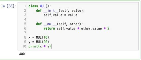 Python入門クラス利用時の特殊メソッド一覧サンプルコード付き CodeCampus