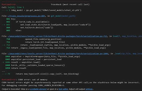 cuda error out of memory — stayon