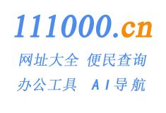 Error Setup Data Integrity Check Failure Nez Cn