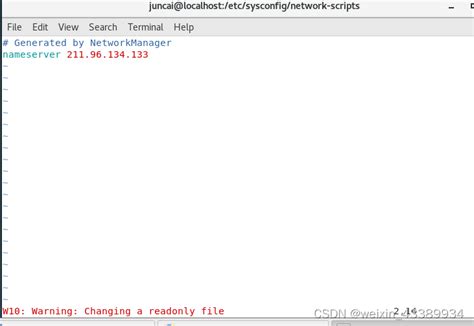 centos 7配置网络文件及命令 centos7修改网卡配置文件的命令 csdn博客