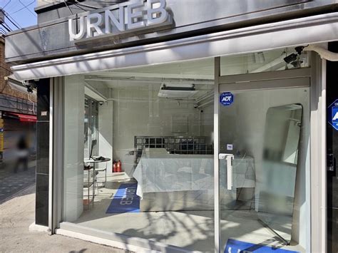 『종로 주얼리타운』에 실버 주얼리샵『urneb어네브』가 오픈한대 중구통신