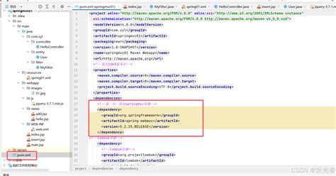 MvcSpringmvc框架 mvc框架和springmvc CSDN博客