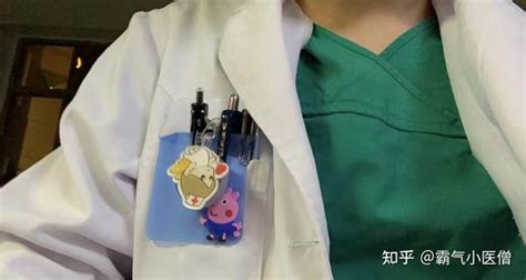 男生私处长期潮湿、瘙痒、异味大要怎么改善？ 知乎