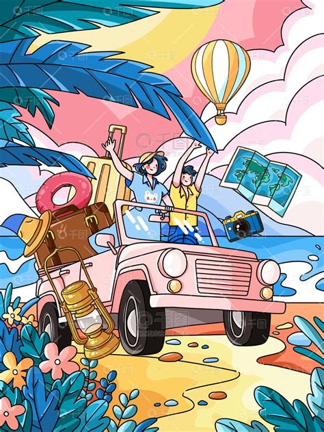 露营插画 手绘卡通扁平风可爱露营郊游旅行夏季自驾游 免费下载 插画图片 7087像素 千图网