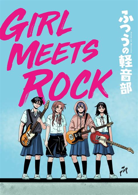 Hatono Chihiro Kouyama Rin Fujii Ayame And Uchida Momo Futsuu No