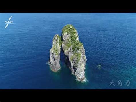 角力灘 大角力 小角力 長崎県長崎市 神浦沖 長崎ドローン4K空撮NAP DRONE TEAM YouTube