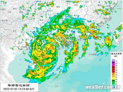 台风“暹芭”登陆广东电白 海南广东广西等地降雨猛烈气象暴雨风险较高