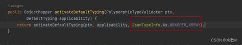 Jackson Objectmapper Activatedefaulttyping 中 Jsontypeinfo 的作用objectmapperactivatedefaulttyping