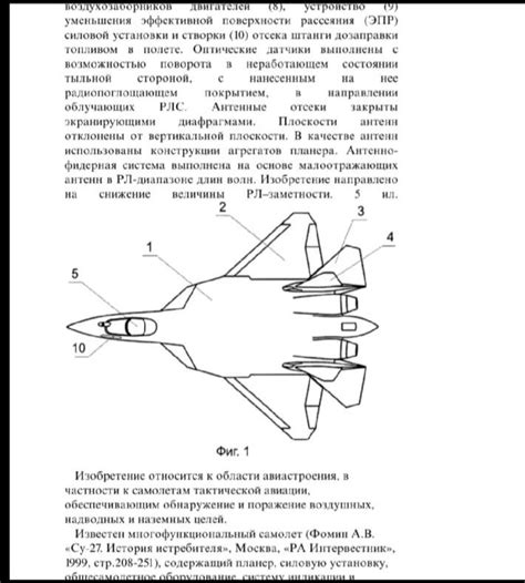 Breadbug Figurine Rpikmin Breadbug Figurine Rpikmin