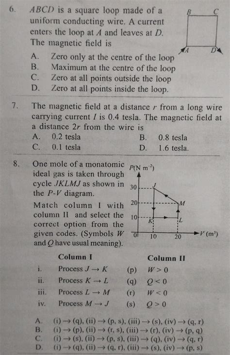 A B C D Is A Square Loop Made Of A Uniform Conducting Wire A Current Ent