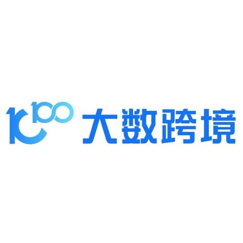 大数跨境 Zaker新闻