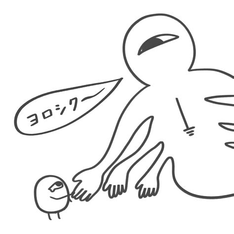 ちいめ Chii Me Twitter