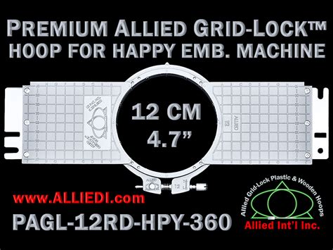Happy Hoop Embroidery Frame 360 Mm Sew Field Arm Spacing
