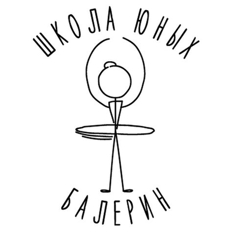 Школа юных балерин Youtube