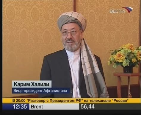 О хазарейцах Imp Navigator — Livejournal