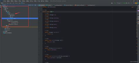 idea配置mybatis实现数据库增删改查 idea修改数据库数据 csdn博客